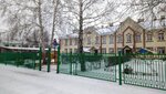 Школа № 2, структурное подразделение детский сад Теремок (Novaya ulitsa No:5Б, selo Kinel-Cherkassy), anaokulları  Samarskaya oblastından