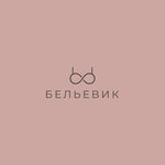 Belevik (Partizanskaya Street No:19), toptan iç çamaşırı  Samara'dan