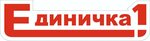 Единичка (Domostroiteley street No:24), optik  Voronej'den