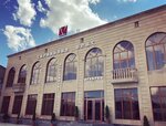 Vale Restaurant & Hotel Complex (Vazgen Sargsyan Street No:30/1), restoran  Gümrü'den