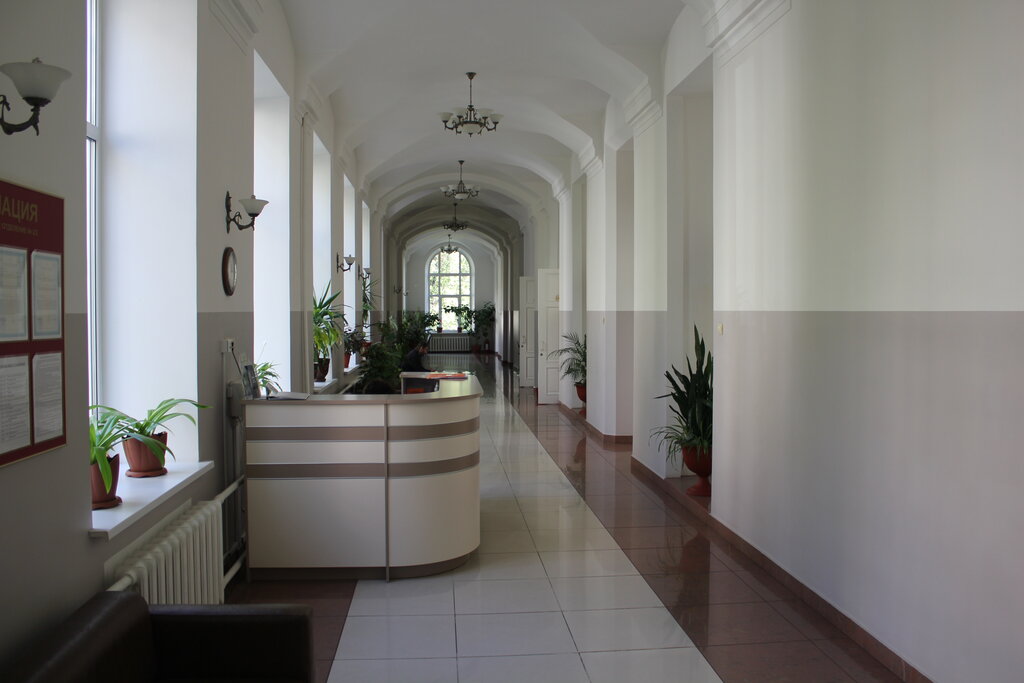 Hastane bölümü 1 Mgmy im. I. M. Sechenov. Clinica Vitiligo, Moskova, foto