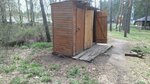Туалет (gorodskoy okrug Ulyanovsk, Zavolzhskiy District, park imeni 40-letiya VLKSM), tuvalet  Ulyanovsk'tan