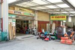 Parodi Giulio SAS (Liguria, Provincia di Savona, Finale Ligure, Via dell'Artigianato), tarım makineleri, ekipmanlar  Finale Ligure'den