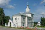 Cherdynsky muzey istorii very (Uspenskaya ulitsa No:59), müzeler ve sanat galerileri  Çerdyn'den