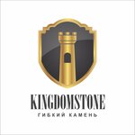 KingDom (No:с30, Kryukovo Village), dış kaplama  Moskova ve Moskovskaya oblastından