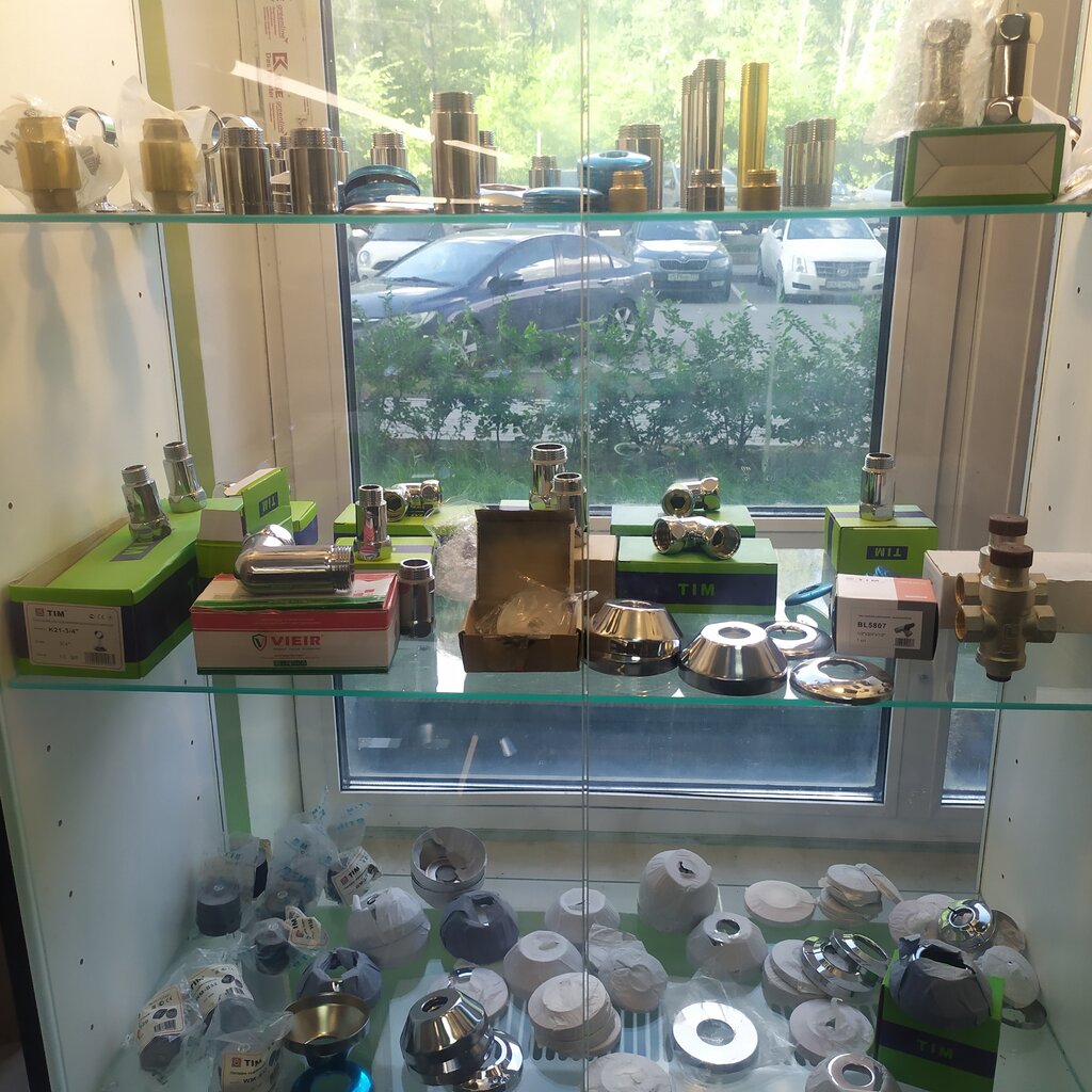 Yapı mağazası Строймаркет, Moskova ve Moskovskaya oblastı, foto