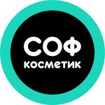 Sof Cosmetics (Bukhoro Street No:23/25), kozmetik ve parfümeri mağazaları  Duşanbe'den