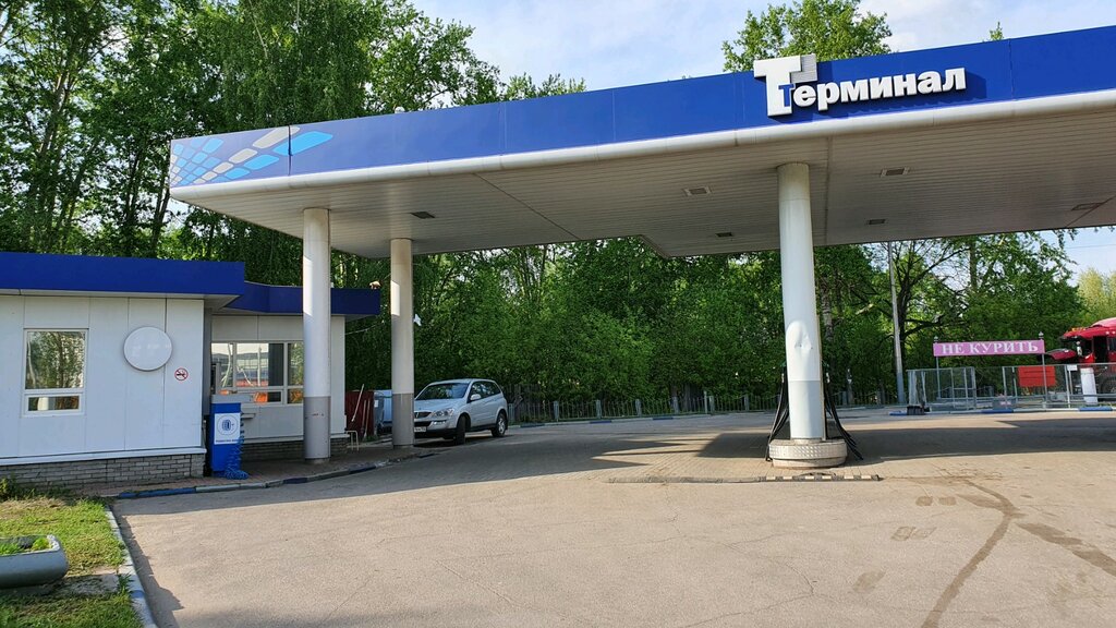 Benzin istasyonu Терминал, Nijni Novgorod, foto