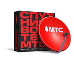 МТС-спутниковое телевидение, офис продаж и обслуживания (Sovetskaya ulitsa No:2В, selo Stolbishche), uydu televizyonu  Tataristan'dan