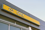 Schönauen Autohaus GmbH & Co. Kg (North Rhine-Westphalia, Solingen), i̇kinci el araç  Kuzey Ren‑Vestfalya'dan