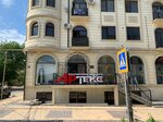 ARtex (Agasieva Avenue No:18Ж), mefruşat  Derbent'ten