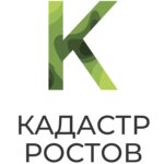 Kadastr. Rostov (Baumana Street No:3), lisanslı harita kadastro büroları  Rostov‑na‑Donu'dan