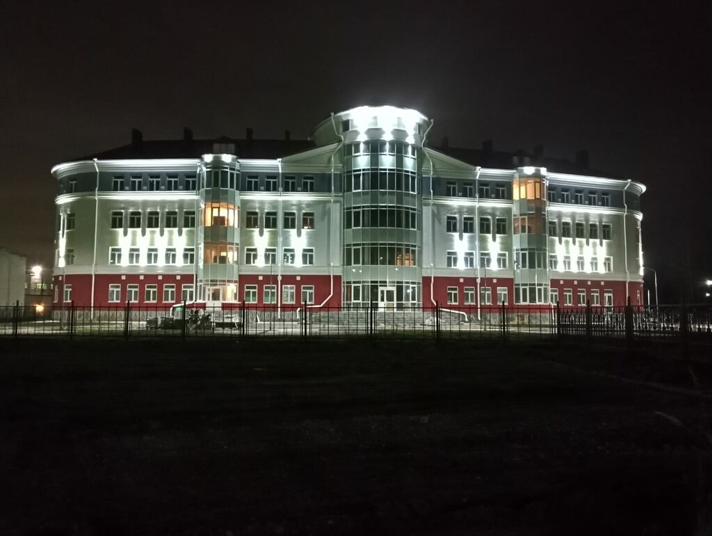 Resort oteller, tesisler Дом отдыха локомотивных бригад, Perm, foto