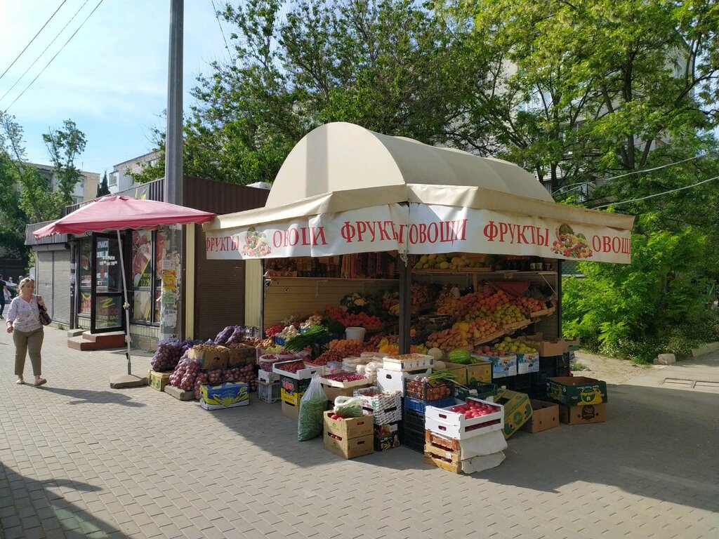 Manavlar Овощи и Фрукты, Sevastopol, foto