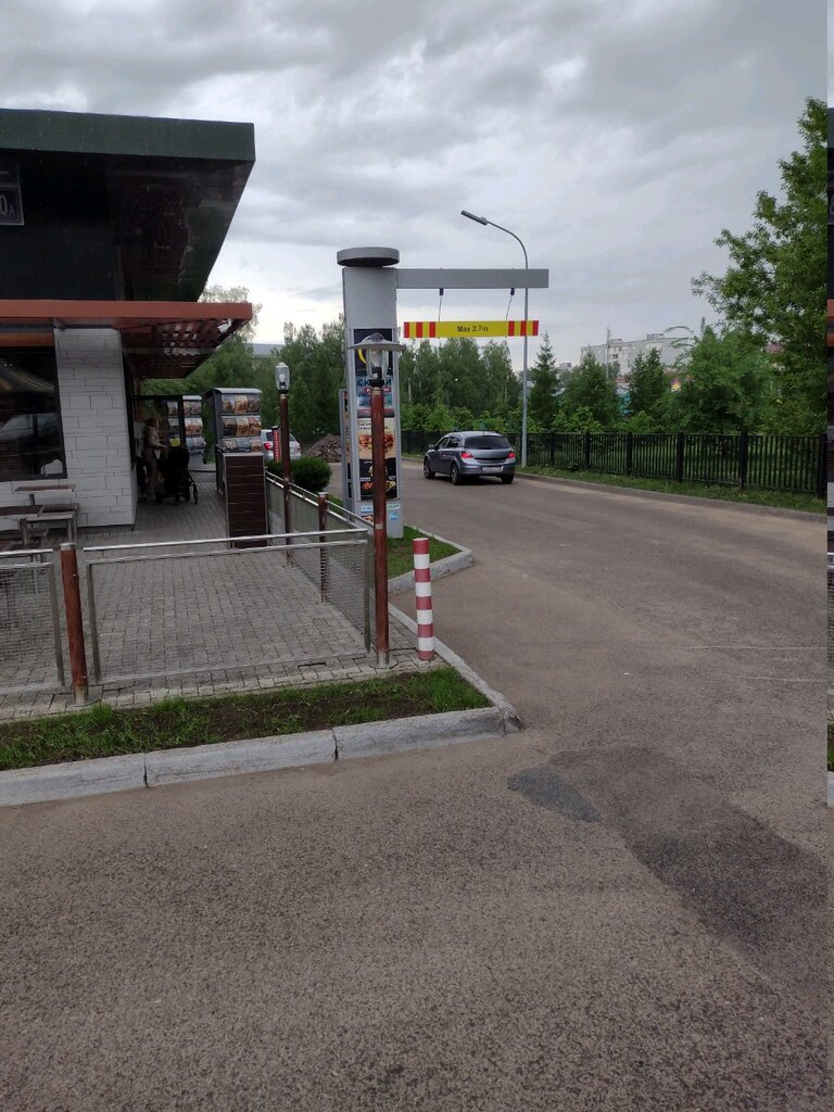 Fast food McDrive, Kazan, foto