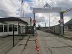Автосервис, автотехцентр (Turukhanskaya Street No:1Б), otomobil servisi  Kaliningrad'dan
