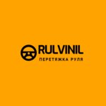 Rulvinil (Pivdenna vulytsia No:27), oto döşeme  Krivoi Rog'dan