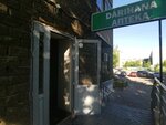 Pharmacy (Músirepov kóshesi No:6), eczaneler  Astana'dan