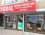 Nural İşitme Cihazları (İstanbul, Fatih, Koca Mustafapaşa Mah., Etyemez Tekkesi Sok., 29B), i̇şitme cihazları  İstanbul'dan
