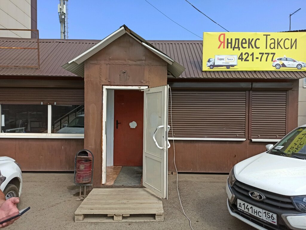 Taksi Яндекс Такси, Orenburg, foto