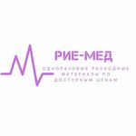 Rie-med (Sovetskaya Street No:42), medikal ürün firmaları  Balaşiha'dan