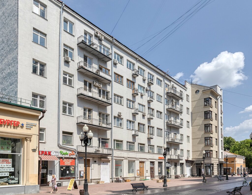 Turistik yerler Дом кооператива Красный уголок, Moskova, foto