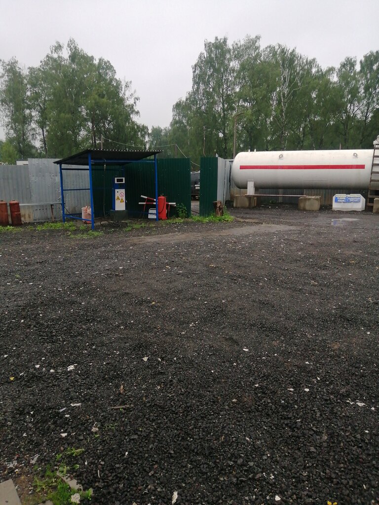 Otogaz dolum istasyonu Agzs, Moskova, foto