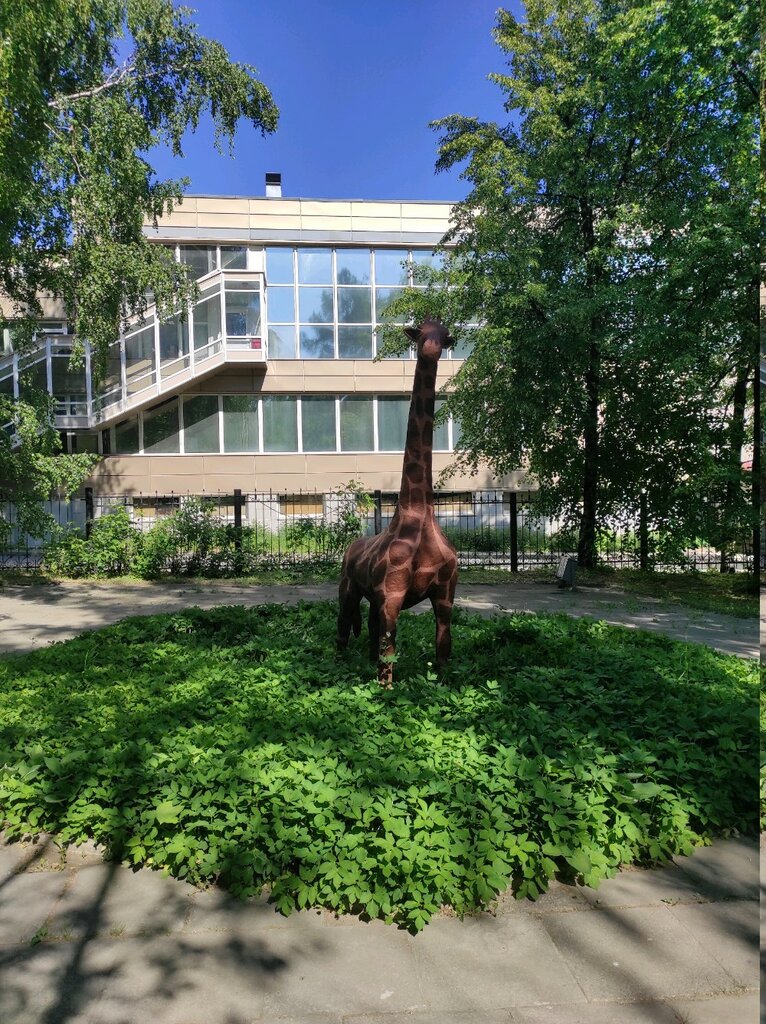 Park, sokak heykeli Скульптура Жираф, Yekaterinburg, foto