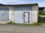 AgregatService (Pushkina Street No:41А/106), bahçe ekipmanları tamiri  Grodno'dan