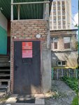 КПРФ пролетарское отделение (19th Liniya Street No:5, Nakhichevan), belediyeler, devlet daireleri  Rostov‑na‑Donu'dan