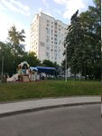 Sports ground (Moscow, Yugo-Vostochniy Administrative Okrug, Nekrasovka District, Nekrasovka Village), spor alanı  Moskova'dan