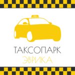 Эврика (Yaroslavskaya Street No:8к7), taksi  Moskova'dan