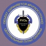 ChOP Edinaya Rus (Kostyukova Street No:13Б), güvenlik firmaları  Belgorod'dan