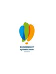 Великолепное путешествие (prospekt Mira No:57), seyahat acenteleri  Ust‑Ilimsk'ten