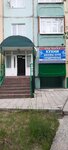 Невские кухни (No:12, 6-y mikrorayon), mutfak mobilyaları  Radujny'den