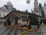 Holzbau Weko GmbH (Lower Austria, Mödling, Hauptstraße, 55), halı mağazaları  Aşağı Avusturya'dan