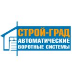 Stroy-Grad-NN (Busygina Avenue No:1А), otomatik kapı firmaları  Nijni Novgorod'dan