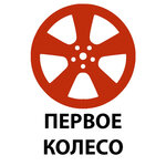 Auto repair and service center station (8th Liniya Street No:13А), oto kaporta  Vidnoye'den