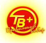 TV + (Maksima Gorkogo Street No:26), beyaz eşya mağazaları  Cherepovets'ten