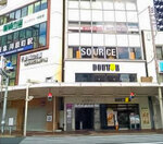 ほけんの窓口 京都河原町駅前店 (Kyoto Prefecture, Kyoto, Kavaramati Dori), sigorta şirketleri  Kyoto'dan