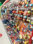 Fressnapf Rohrbach (Upper Austria, Rohrbach, Wirtschaftszeile, 5), petshop  Yukarı Avusturya'dan