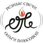 Reznyye svechi - masterskaya Olgi Plyusovoy (Starykh Bolshevikov Street No:2Ак2), showroom  Yekaterinburg'dan