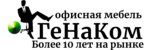 ГеНаКом (Ugreshskaya Street No:2с149), büro mobilyaları  Moskova'dan