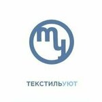 Текстиль уют (Maksima Gorkogo Street No:45), ev tekstili mağazaları  Perm'den