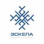 Eskela (Gostinichnaya Street No:10к5), taşeron  Moskova'dan