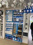 Navigator-69.ru (Rybinskaya ulitsa No:10), elektrik ve elektrikli ürün mağazası  Bezheck'ten