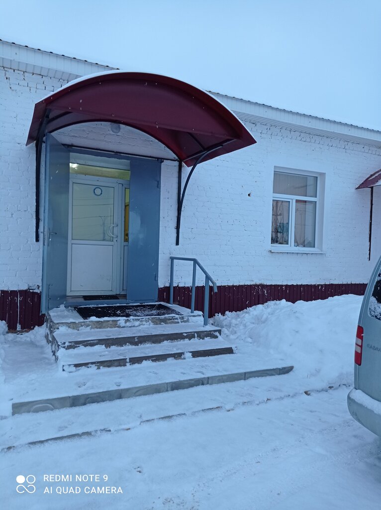 Muhasebeciler Ариадна, Orenburgskaya oblastı, foto