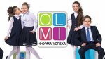 Про форму (Volzhskaya ulitsa No:100/1), çocuk giyim mağazaları  Balakovo'dan