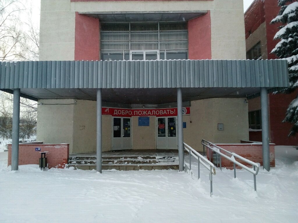 Üniversiteler Institut mekhaniki i energetiki Mgu im. N. P. Ogareva, Mordovya, foto