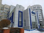 Газпром межрегионгаз, расчётный центр по Железнодорожному району (Sportivnaya Embankment No:4), fatura ödeme noktası  Voronej'den